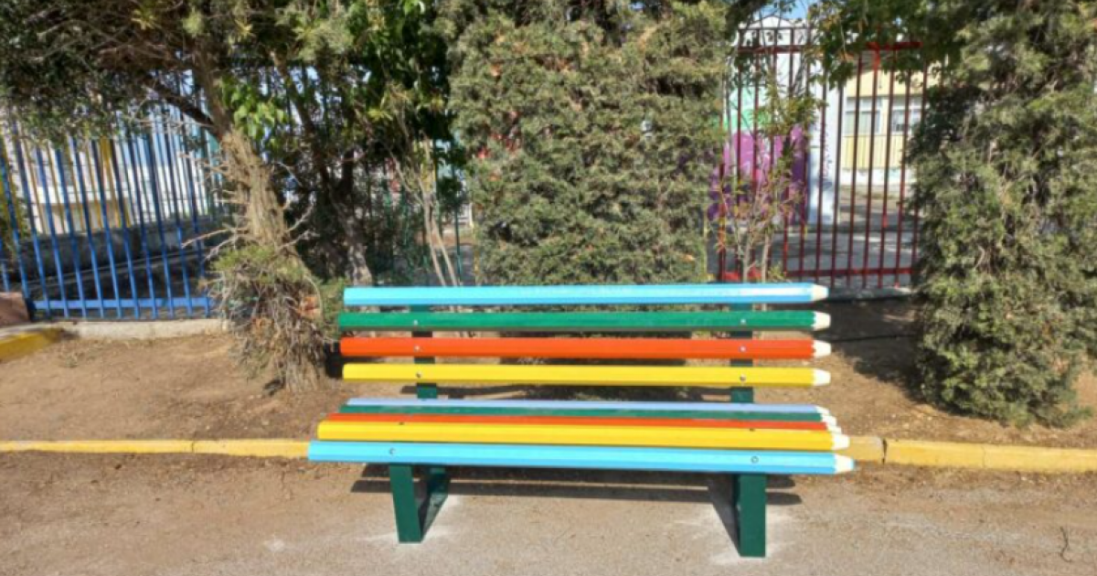 Σχολεία Ηλιούπολης: Τα «παγκάκια φιλίας» κατά της σχολικής μοναξιάς | Alfavita